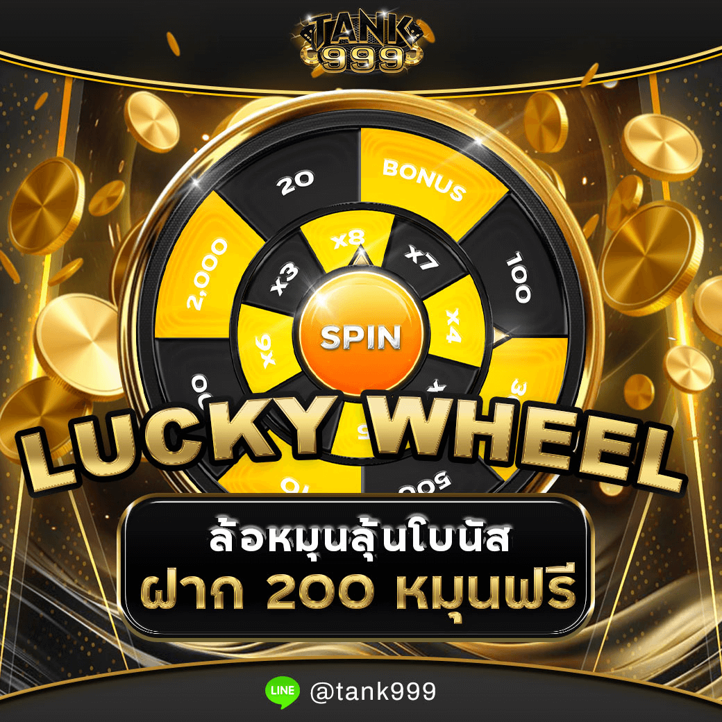 - เกมส์มือถือออนไลน์ สล็อตออนไลน์ เกมส์ยิงปลา เล่นง่าย รวยจริง ได้เงินจริง เกมส์มือถือออนไลน์ ...